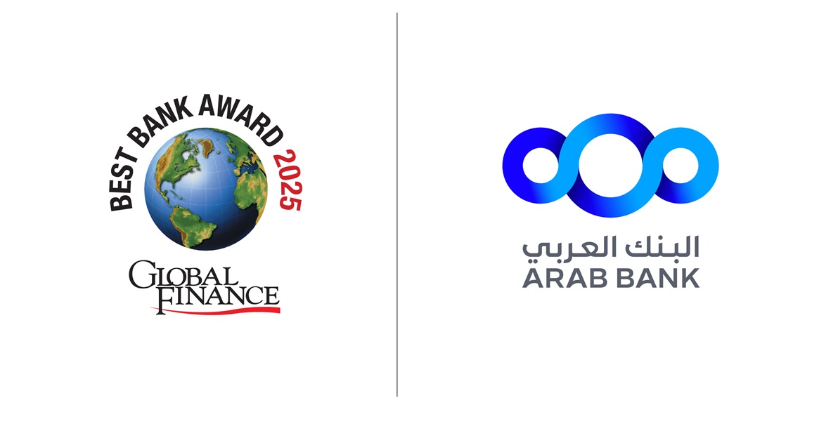 Arab Bank “Best Bank in the Middle East 2025” – 9cnews